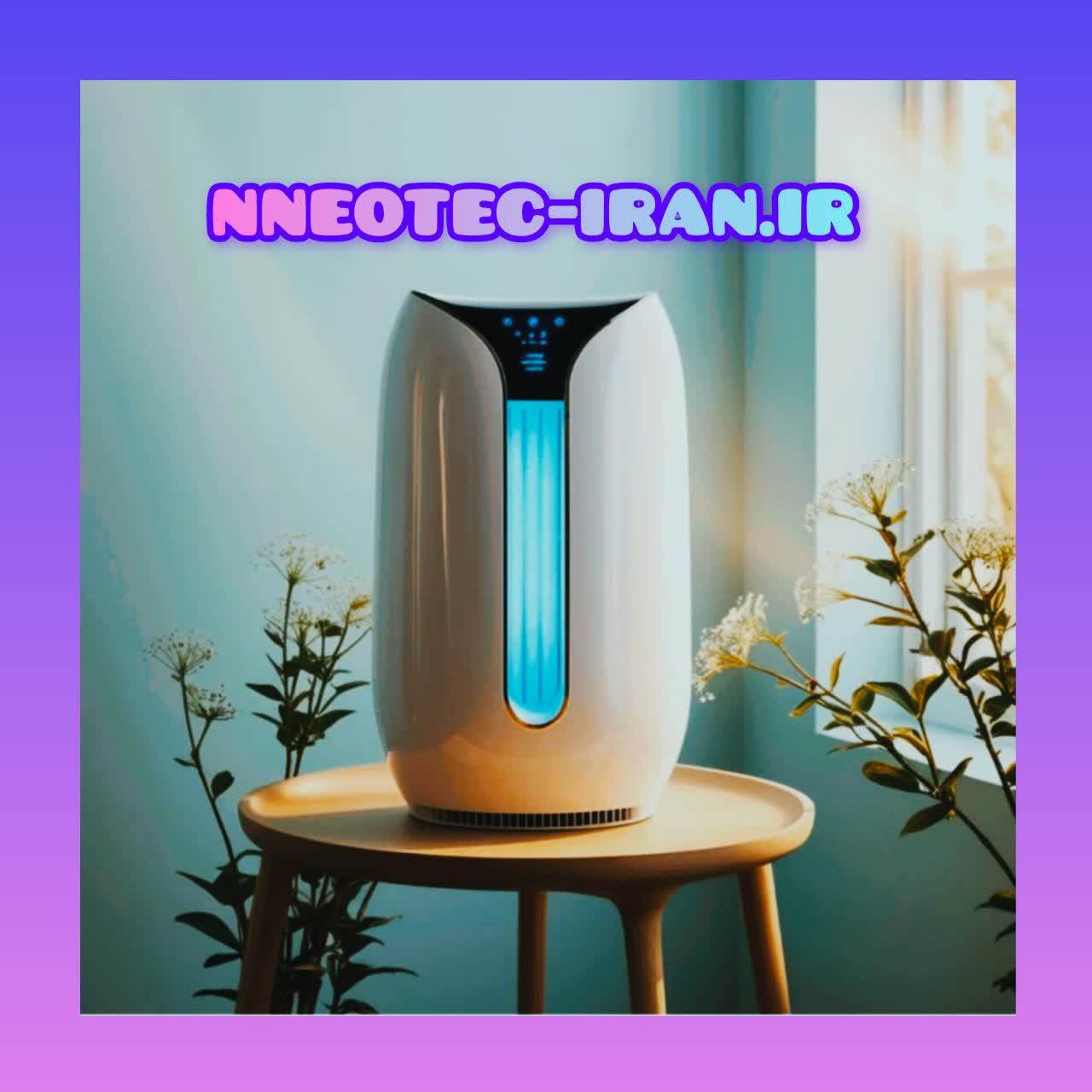 محصولات نئوتک/neotec